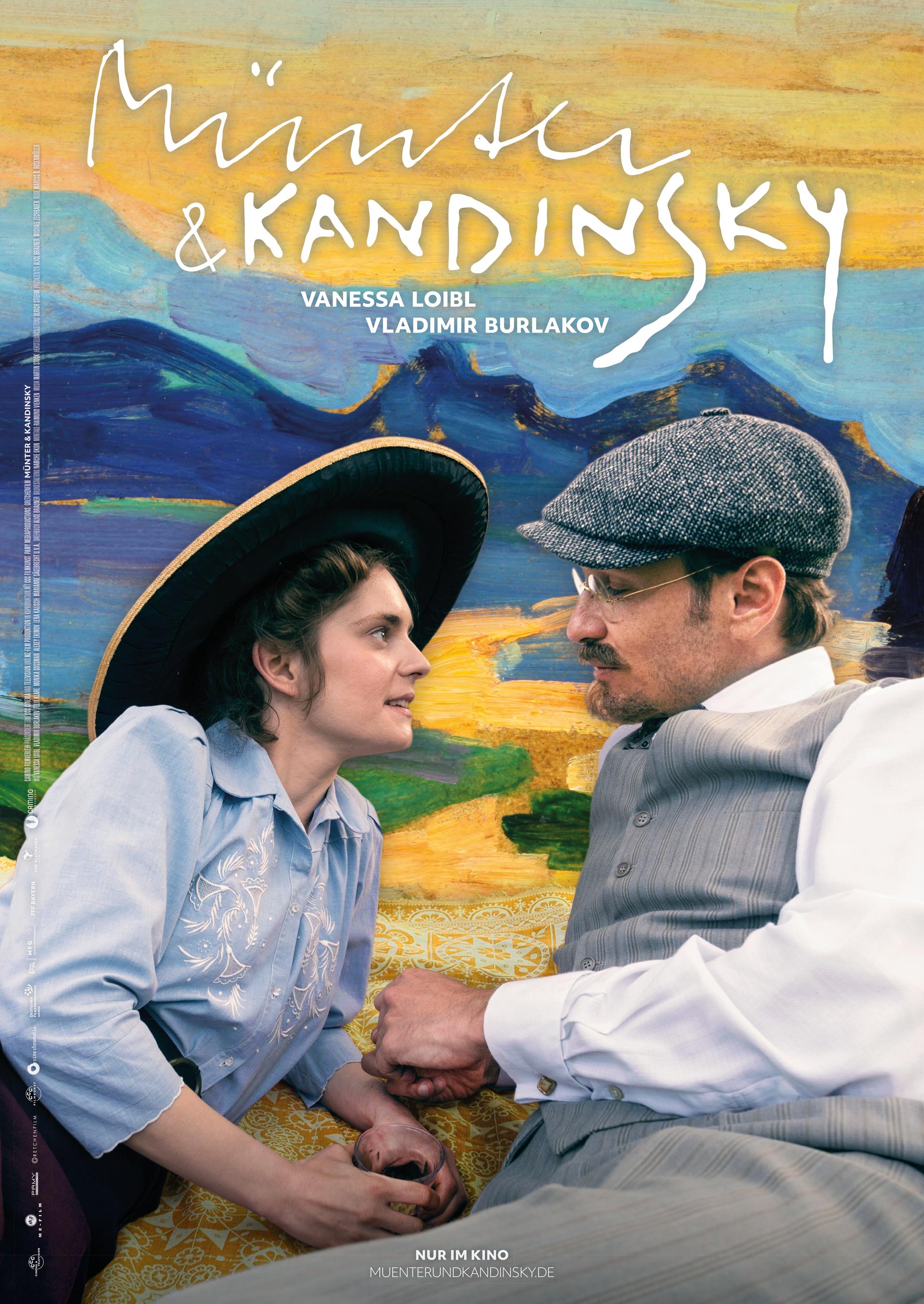 Dein Kinoprogramm im Studio Isabella, Kino in München